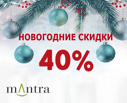 Светильники в интернет магазине света BCLight.ru